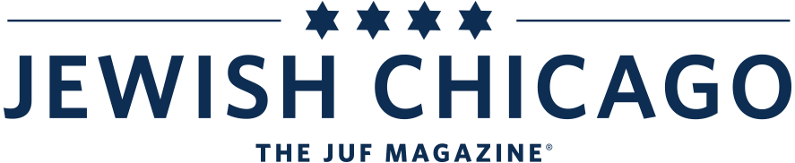 Jewish Chicago Ad Payment - JUF – Together for good