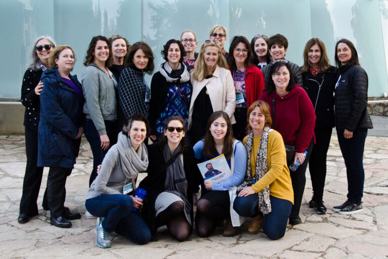 Jewish Women's Foundation of Metropolitan Chicago - JUF – Together for good